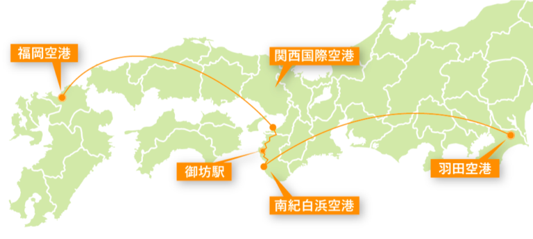 hikouki_map | 紀州体験ゆめ倶楽部